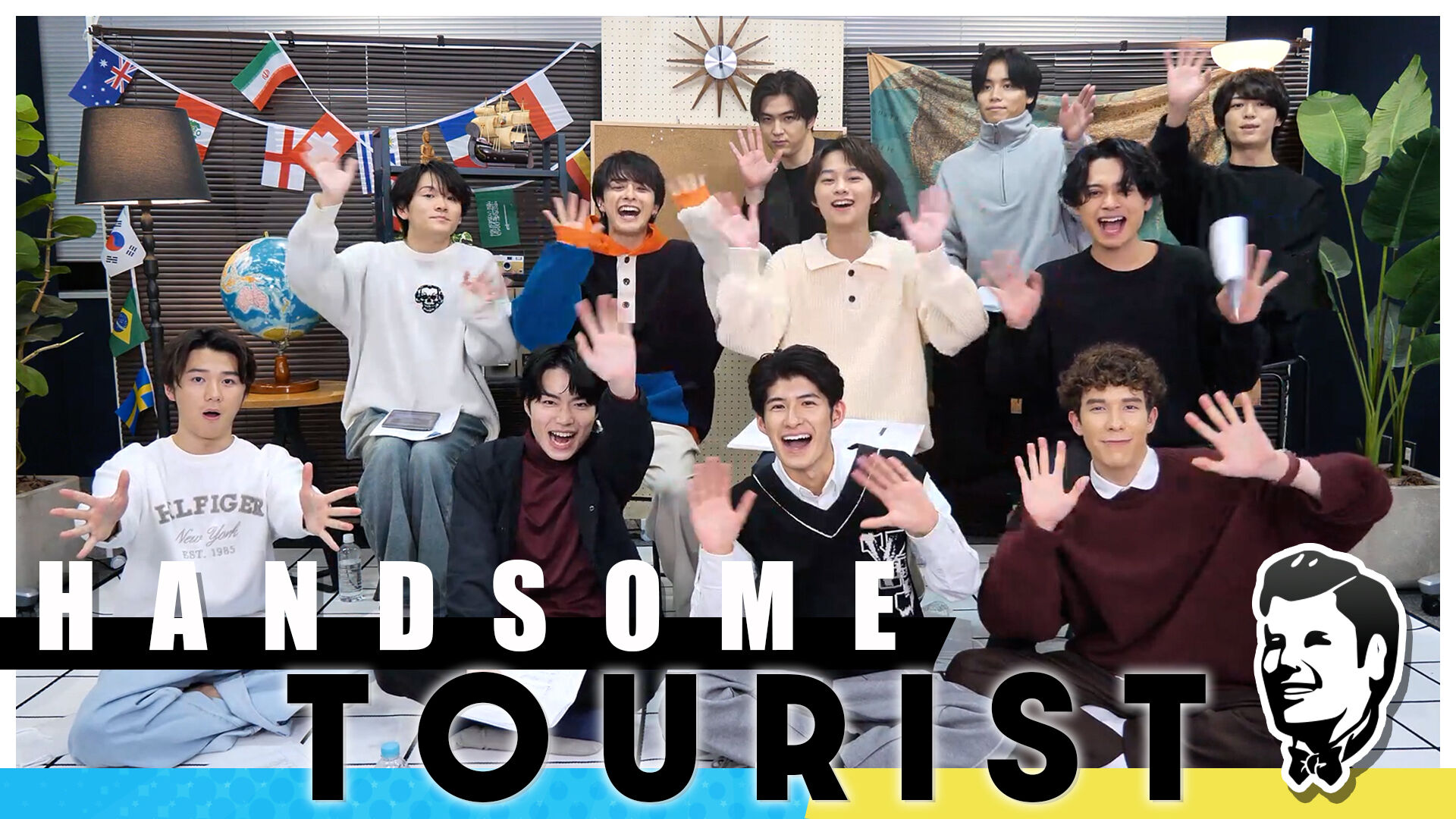 Amuse+(アミューズプラス)